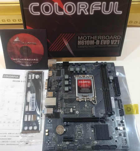 НеДоPoГо Соre_i5-12400/ 16Gb_DDR4/ 1Tb_NVME/ RX5700xt (>RTX3060) +Игры