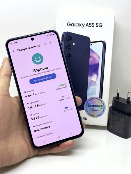 Samsung A55 5G 2024
