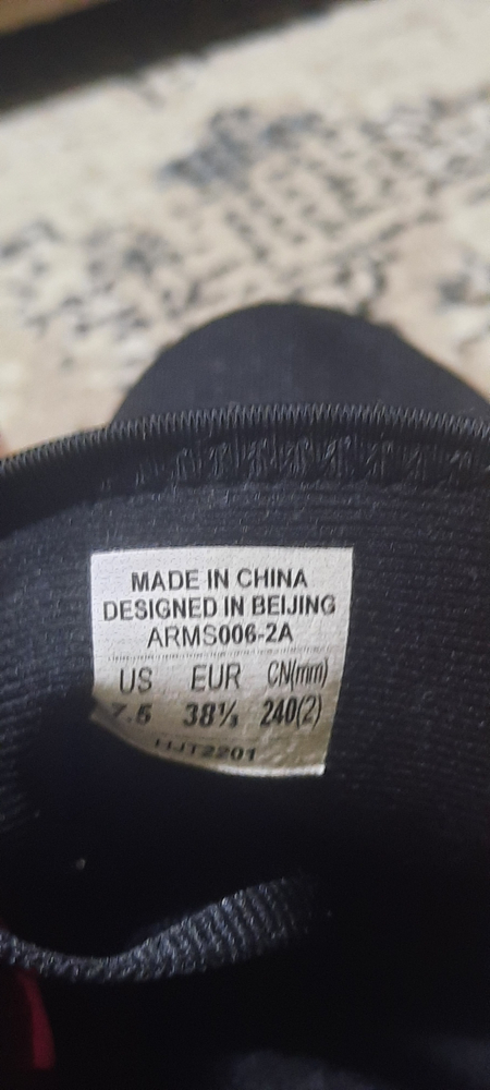 Кроссовки Li-Ning