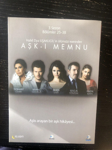 Турецкий сериал 
