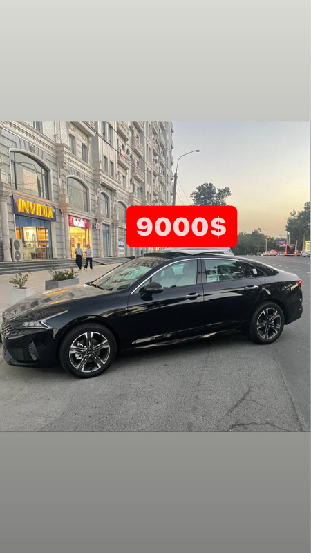 Kia K5 Luxe Plus