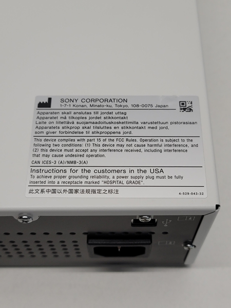 Принтер для УЗИ аппарат UP-D898MD