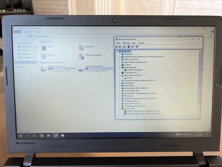 Lenovo b50-10 upgrade, ноутбук офисный, ПК, леново
