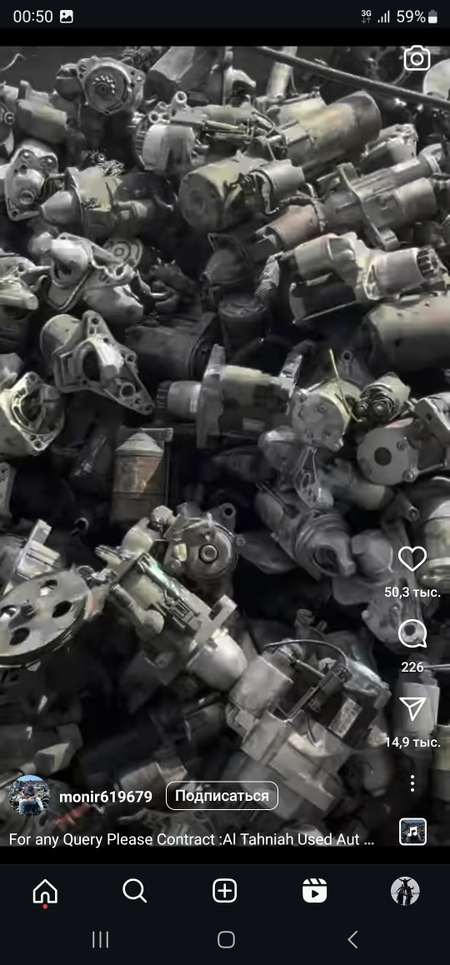 Metalom metalalom olamiz pererabotka xar xil