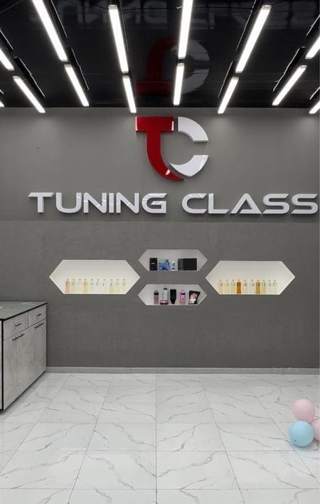 Tuning Detailing ( тюнинг детейлинг)