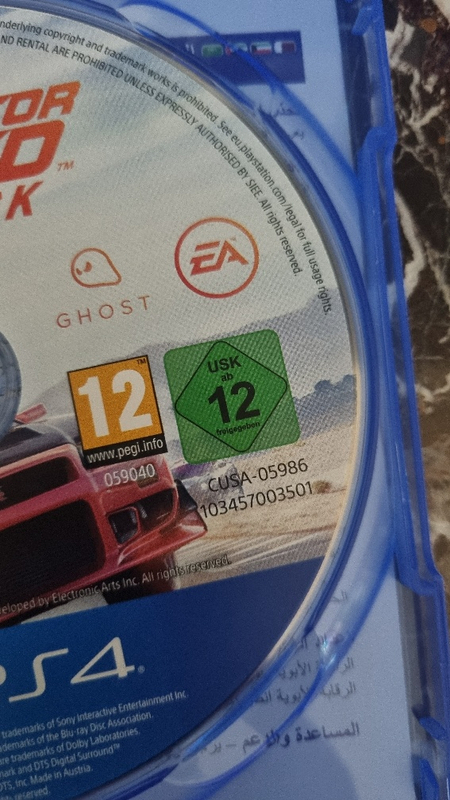 Need for Speed payback