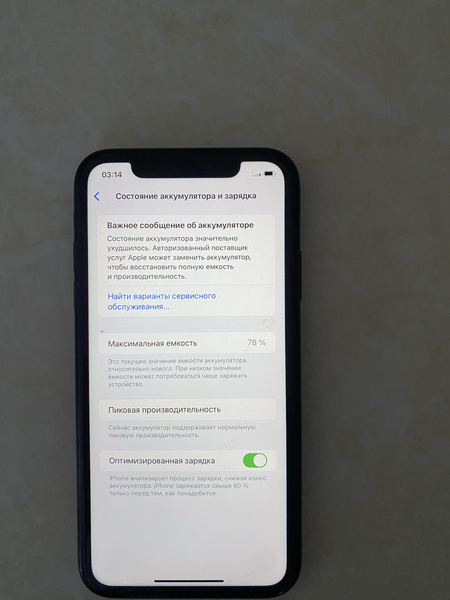 iphone holati yaxshi
