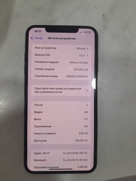 Iphone xsmax 256gb