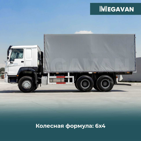 Тентованный фургон 6 метров 25 тонн Howo Furgon shacman
