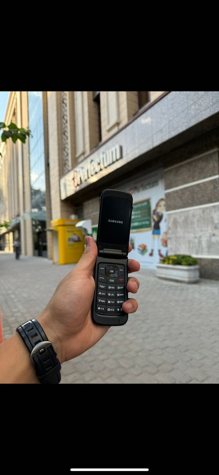 Gusto 4 - Verizon R261