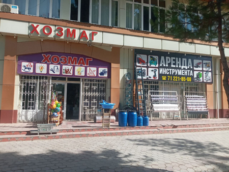 Benzopila arenda/Бензопила аренда/Benzapila arenda/prokat benzopila