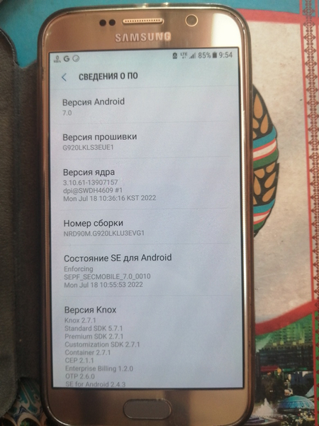 Samsung s6 sotiladi