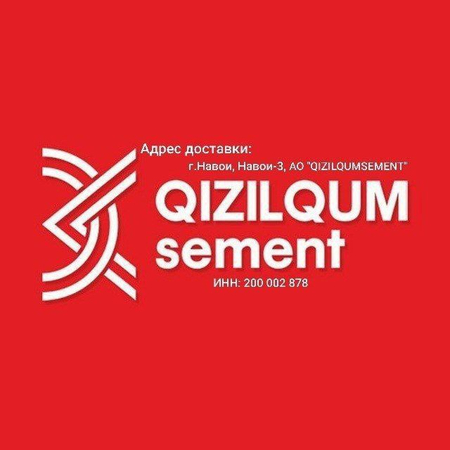 Optim sement 1 - qoʻl