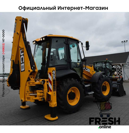 Новый экскаватор-погрузчик JCB 4CX PLUS AEC (НА ЗАКАЗ)