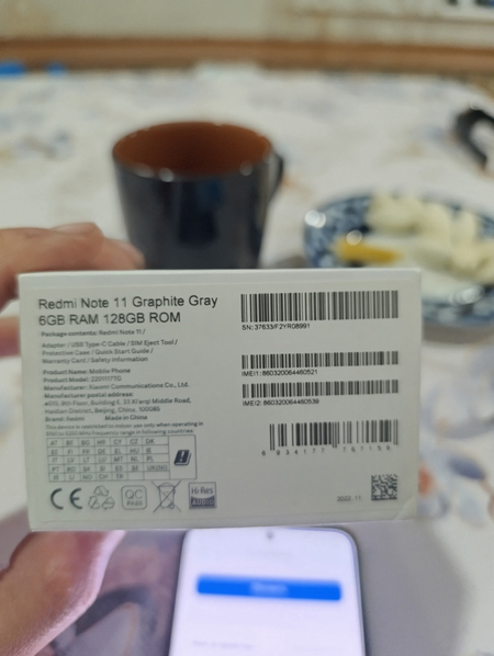 Note 11 redmi 6/128