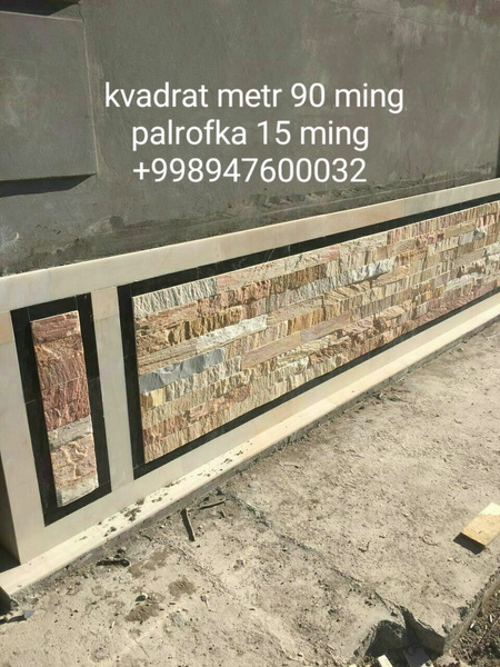 Asalomualkum bizda korka granit kafil ishlari arzon va sifatle