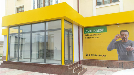 Simxona ruparisdan noturar Dom sotiladi