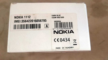 коробка от телефона nokia 1112