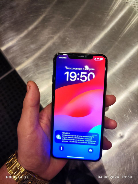 Iphone 11 pro max 64 gb 76%