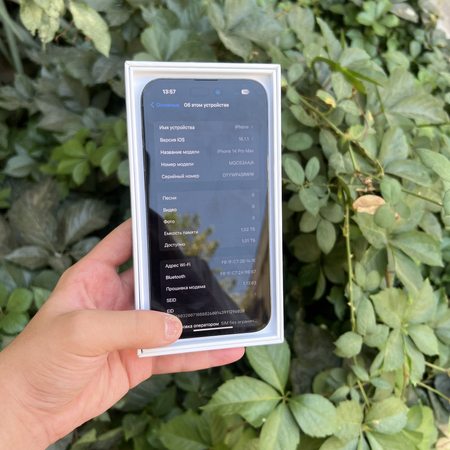 iPhone 14 Pro Max Black 1tb 88%radnoy