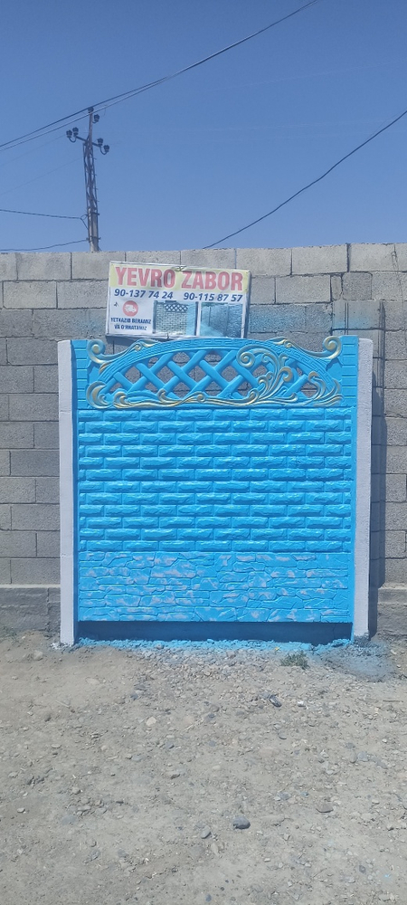 Yevro zabor sotiladi