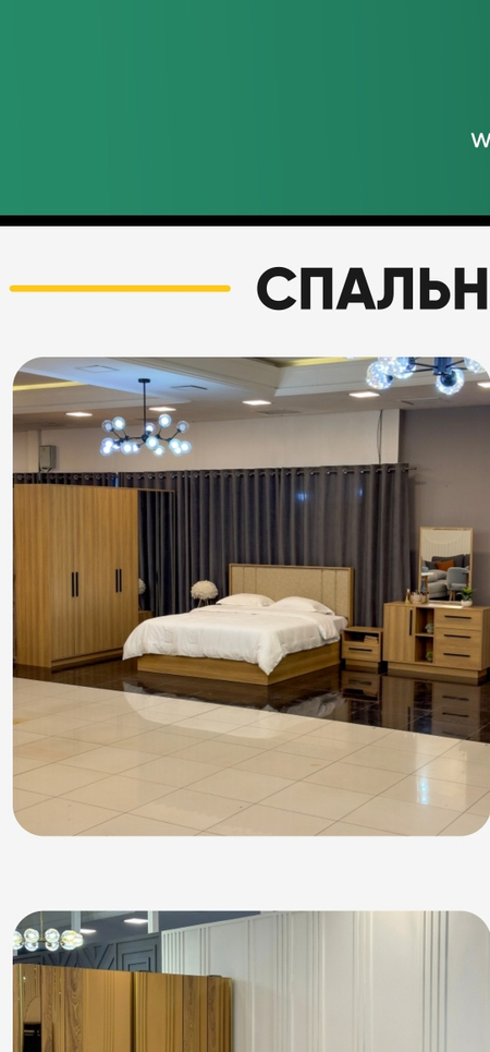 МЕБЕЛ НА ЗАКАЗ/Buyurtma asosida mebellar