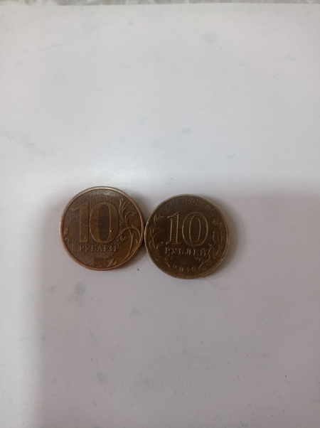 Продам монеты редкие