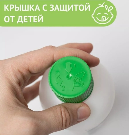 Средство для удаления накипи для кофемашины Delonghi EcoDecalk 500мл