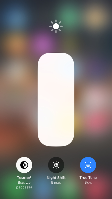 iPhone Se 2020 ideal