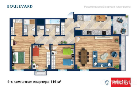 Бульвард Продается 4 комнатная коробка Ташкент Сити Шайхонтахур