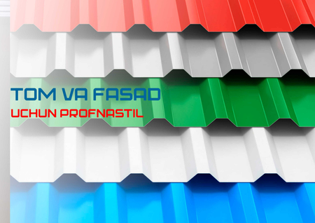 PROFNASTIL ( ARZON ) ( Rassia ) ( Xitoy) ( Toshkent ) optom