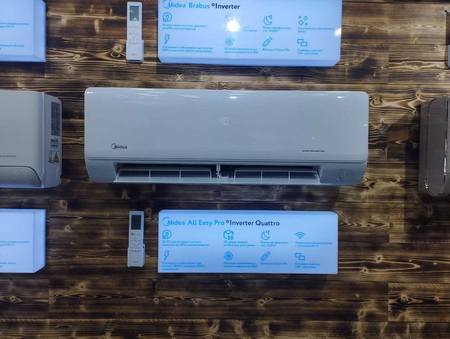 Кондиционер Midea All Easy Pro 12 Inverter Quatro [доставка, гарантия]