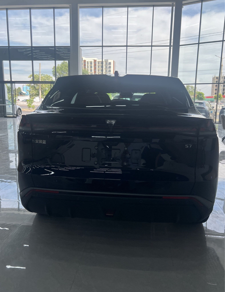 Changan deepal s7 Hybrid 2024 full kelshamiz