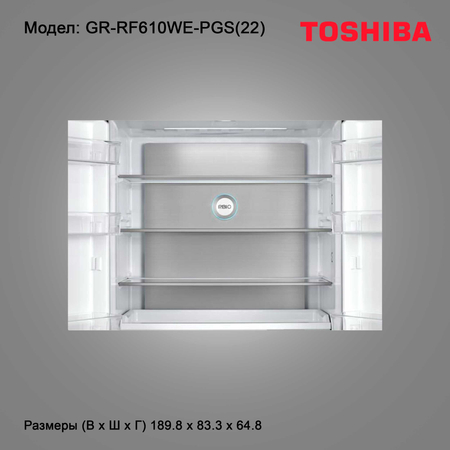 Холодильник, (Xolodilkin) TOSHIBA Model: GR-RF610WE-PGS(22) 457л