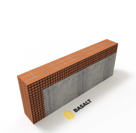 Basalt geosetkasi