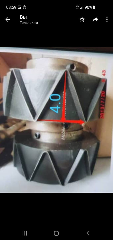 Chips 3D pichoq sotiladi