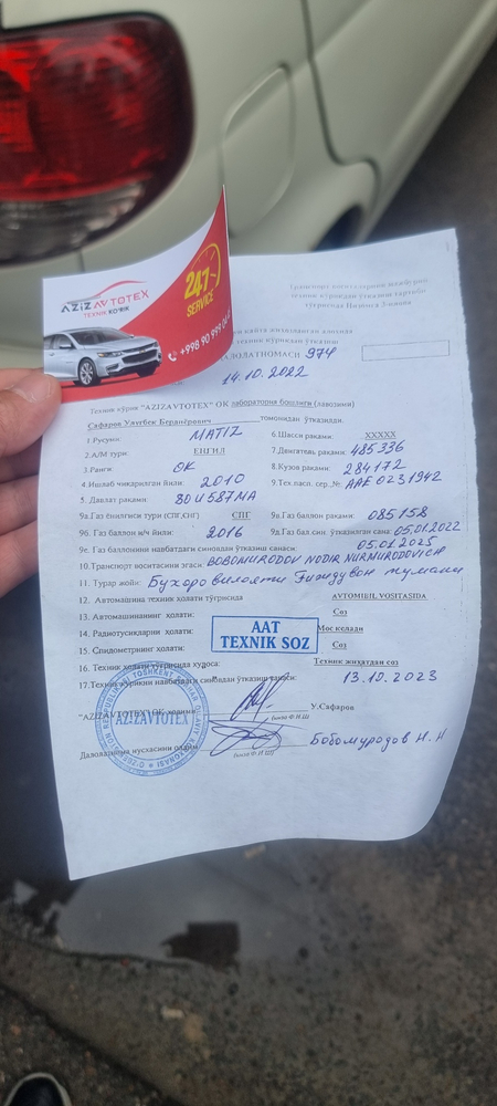 Metan gaz balon sotiladi