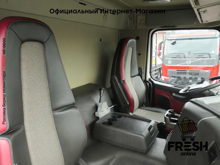 Автобетоносмеситель Volvo FMX 450