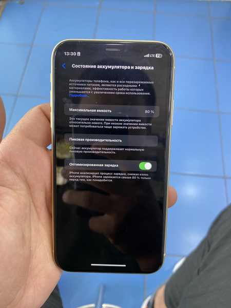 iPhone XR 64 GB 80 yomkist