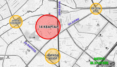 Продаётся новостройка 140 м/кв