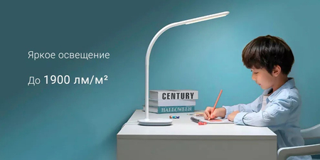 Умная настольная лампа Xiaomi PHILIPS EYECARE SMART LAMP 2S