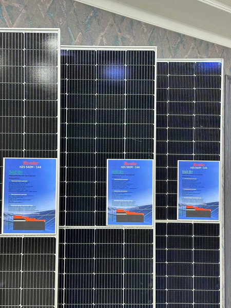 Quyosh panellari 540w 550w 560w, Akumulator sotuvda mavjud.