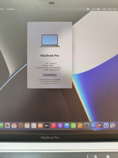 MacBook Pro M1 8/512Gb. 95% yomkost.