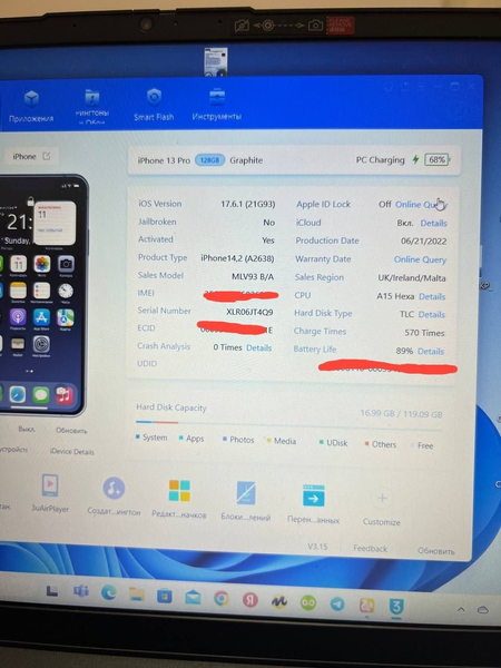 Iphone 13pro 128gd