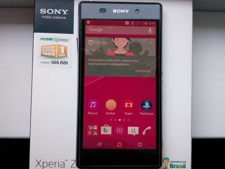 Sony Experia Z1 Android 5.1.1. Память 16Gb