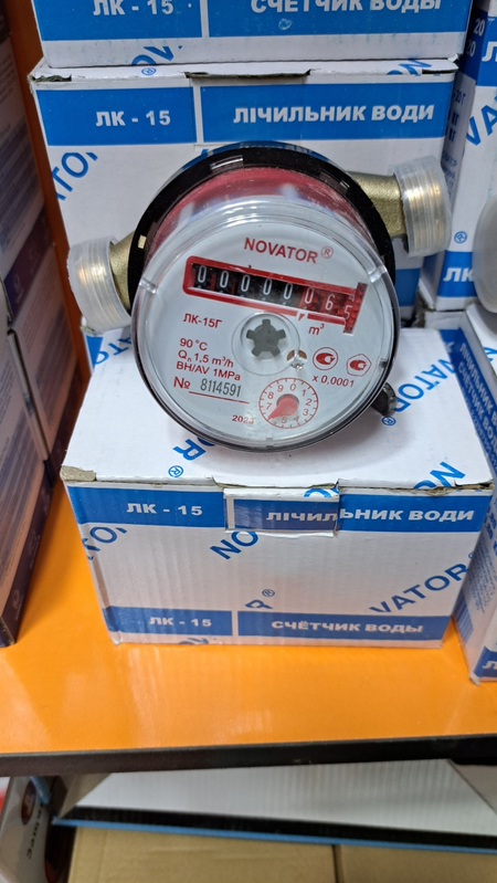 Счетчик воды Novator D15