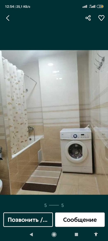 Arenda srochna topshrladi Farhod bozori yonda Qizlaga ham berladi 13 k