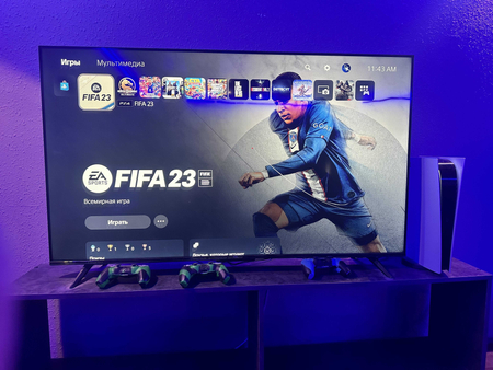 Playstation 5 digital edition