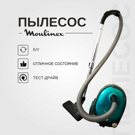 Продаю пылесос Moulinex