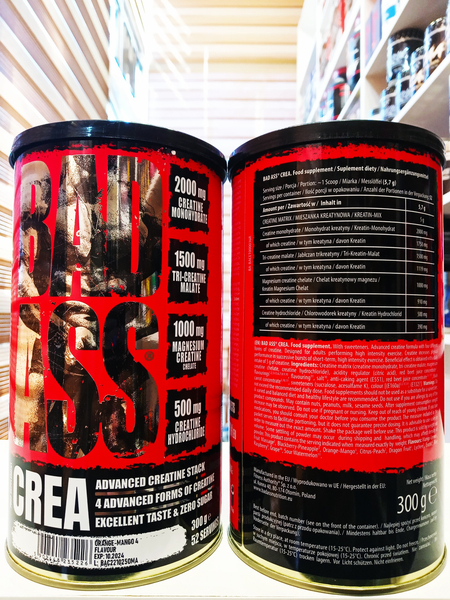 Gainer Anabolic Mass от Kevin Levrone 7кг гейнер.